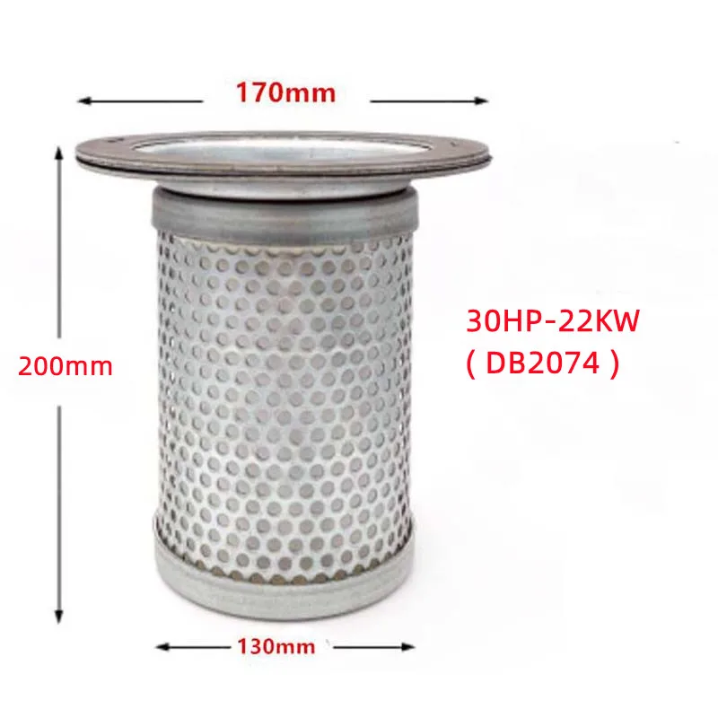 Elemento-separador-de-aceite-DB2074-30HP-para-compresor-de-aire-de ...