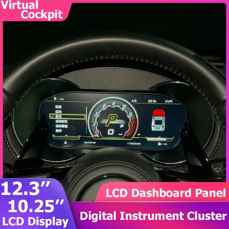 Digital Instrument Gauge Cluster Speedometer For Audi TT TTS A3 A4 A5 ...