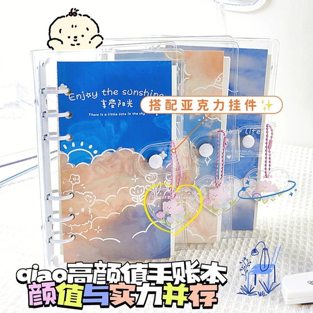 Cute Binder Collages