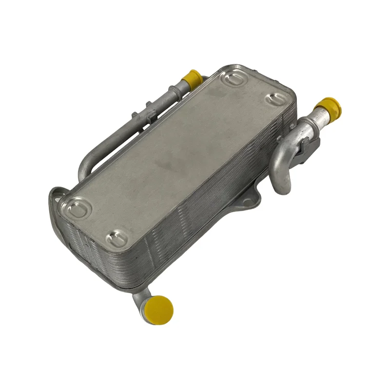 Transmission-Engine-Oil-Cooler-For-Audi-Q7-A4-Q5-Q8-VW-2011-2016 ...