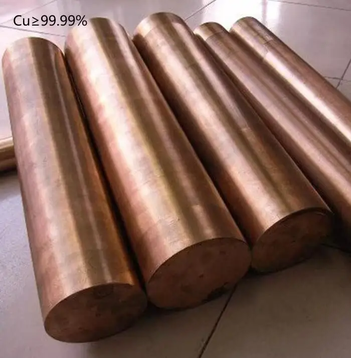 Pure-copper-rod-Copper-rod-Copper-rod-purple-copper-rod-copper-bar ...