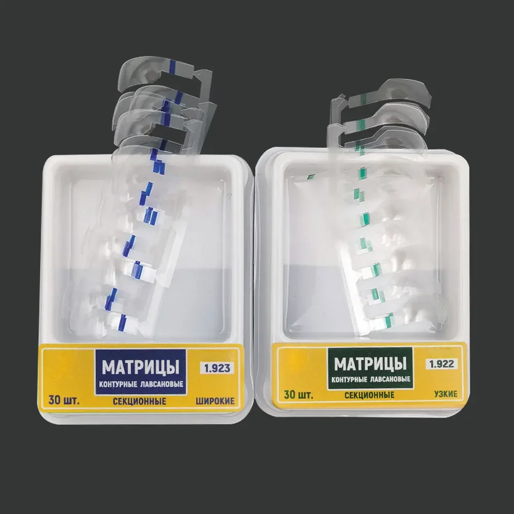 30pcs/boxDental Transparent Sectional Contoured Matrices Width 7mm ...
