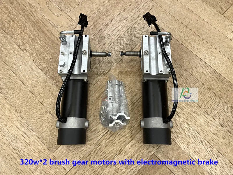 640w brushed geared power wheelchair dc motor 320w*2 high quality with ...