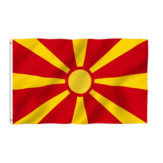 Macedonian Flag Animation