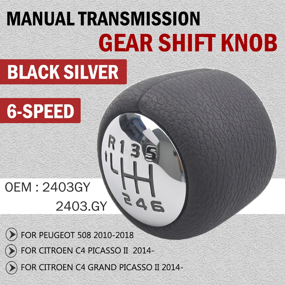 For Peugeot 508 2010-2018 Citroen C4 Picasso II 6 Speed Gear Shift Knob ...