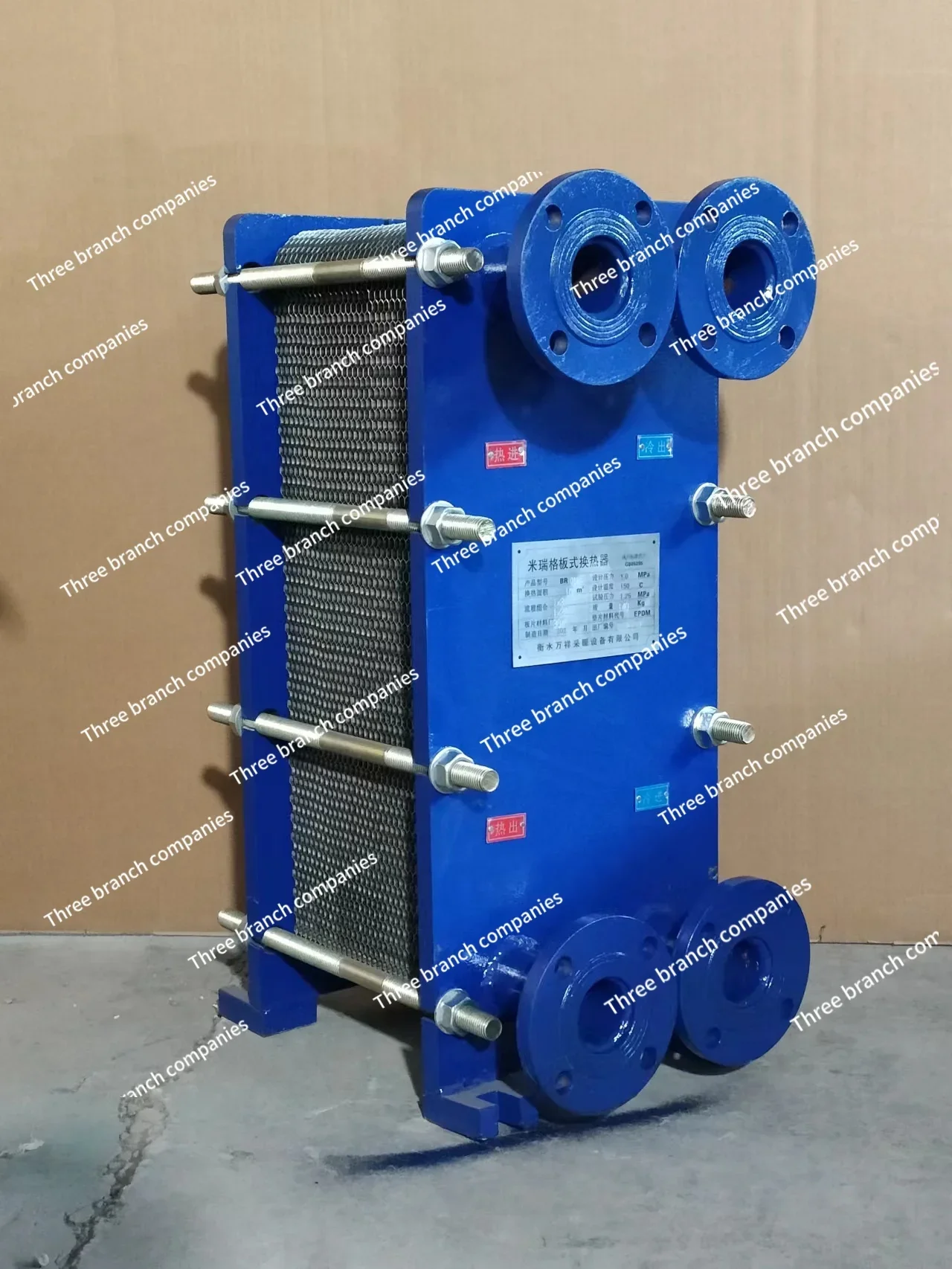 Boiler Express Balance: A Comprehensive Review and Guide for Industrial ...