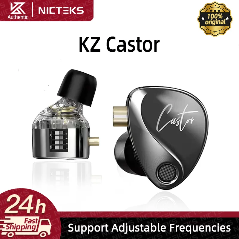 KZ-Castor-auriculares-HiFi-de-graves-mejorados-controlador-din-mico-Dual-armadura-equilibrada ...