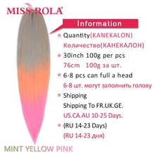 Miss Rola Synthetic 30 Inch 100g Kanekalon Hair Braid Yaki Straight Pre ...