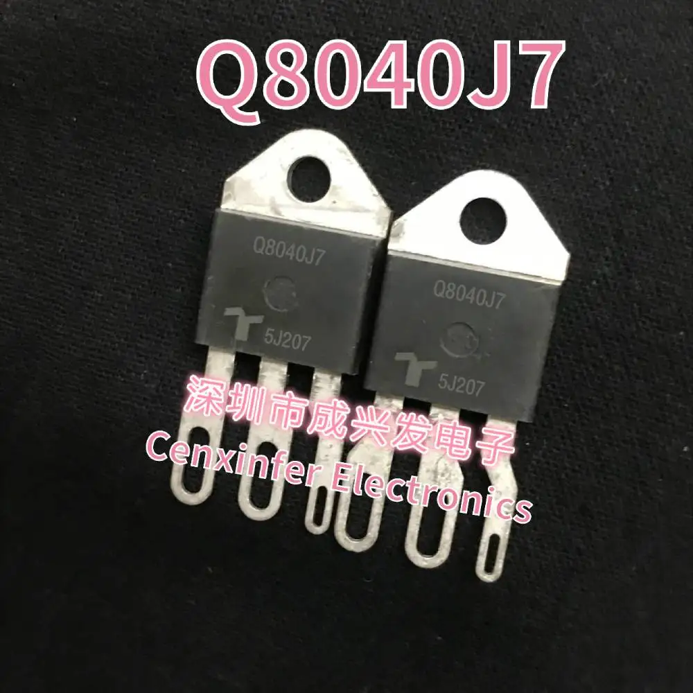 10PCS Q8040J7 Q8040 40A 800V TO-218 High power Unidirectional Thyristor ...