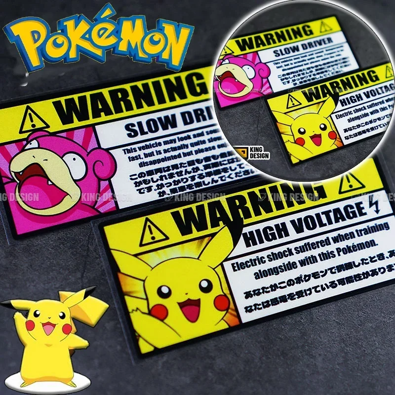Pokemon Pikachu Car Reflective Warning Sticker Laptop Waterproof ...