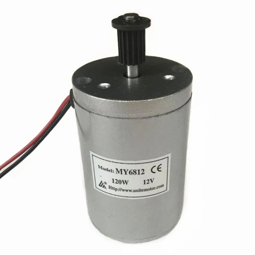 MY6812-120w-150W-DC-12V-24V-high-speed-motor-scooter-small-brush-motor ...