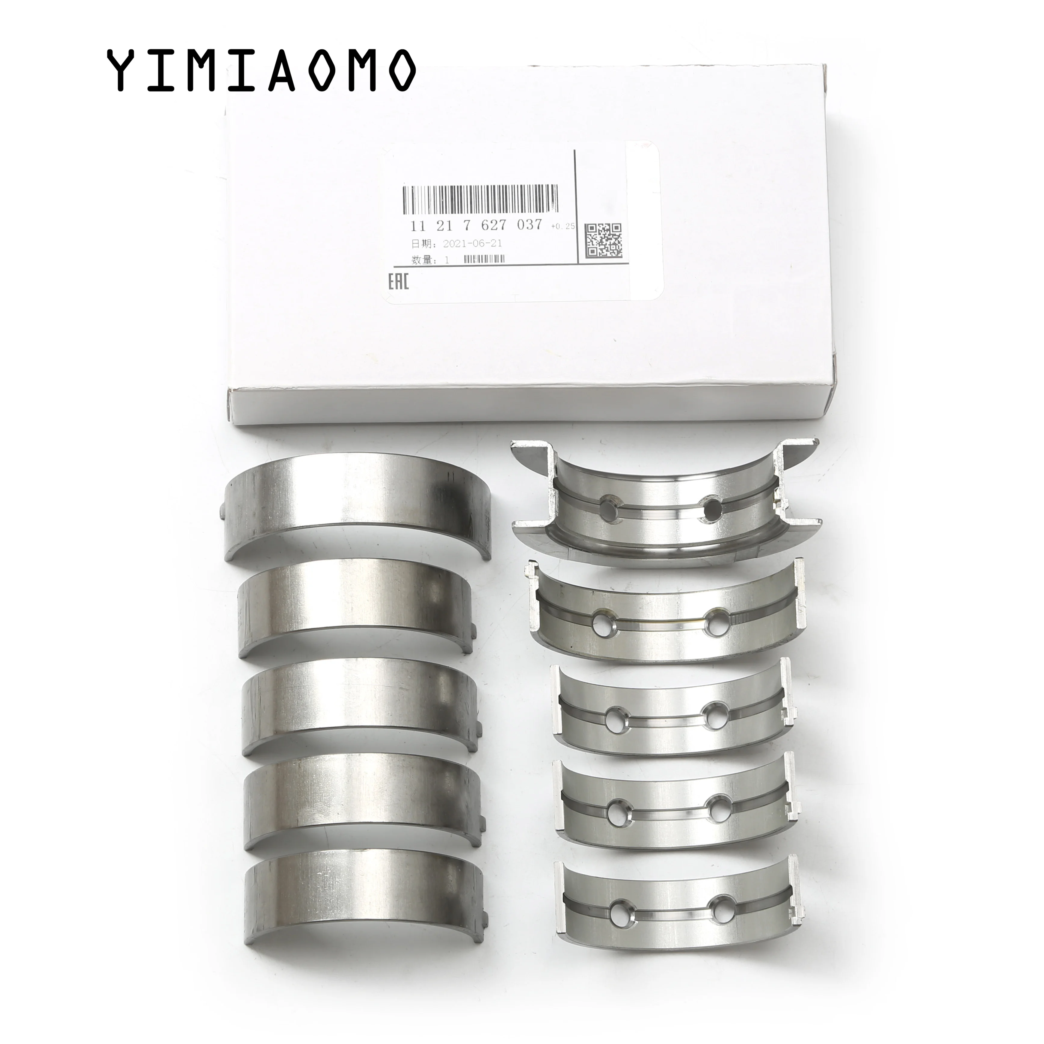 11217580992 Crankshaft Bearings Kit Oversize 0.25MM For BMW E87 N46 LCI ...
