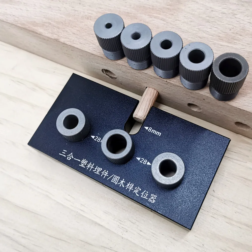 3-10mm-Doweling-Jig-Self-centering-Vertical-Drilling-Guide-Hole-Locator ...