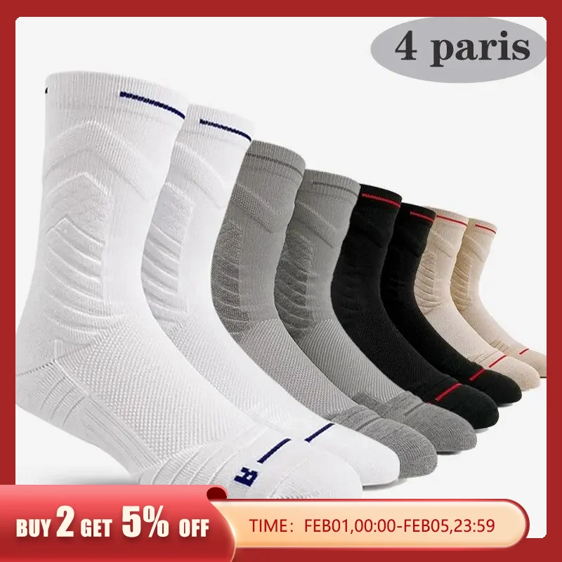 4-Pairs-Lot-Professional-Basketball-Socks-Breathable-Men-Mid-Tube-Socks ...
