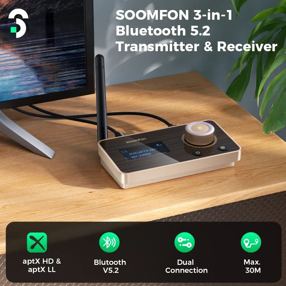 오토바이 블루투스 SOOMFON 3-in-1 5.2 송신기 리시버 TV용 AptX 저지연 HD 오디오 - 티몬