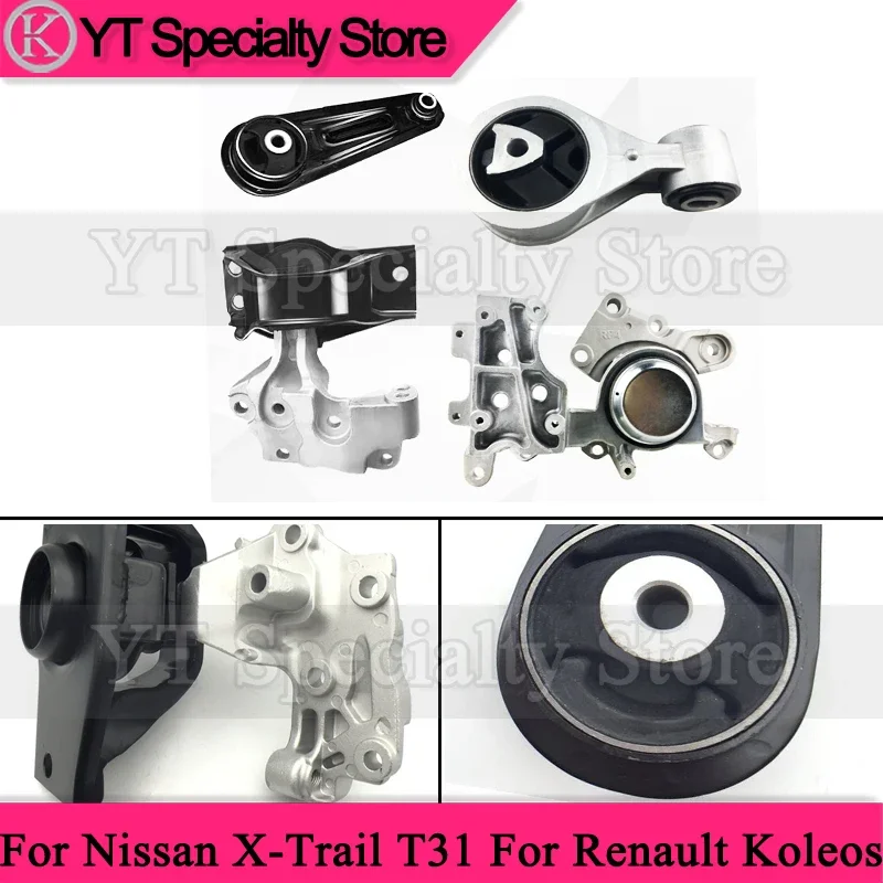 Car-Accessories-Engine-Mounting-Engine-Mount-For-Nissan-X-Trail-T31-2009-2010-2011-2012-2013.jpg