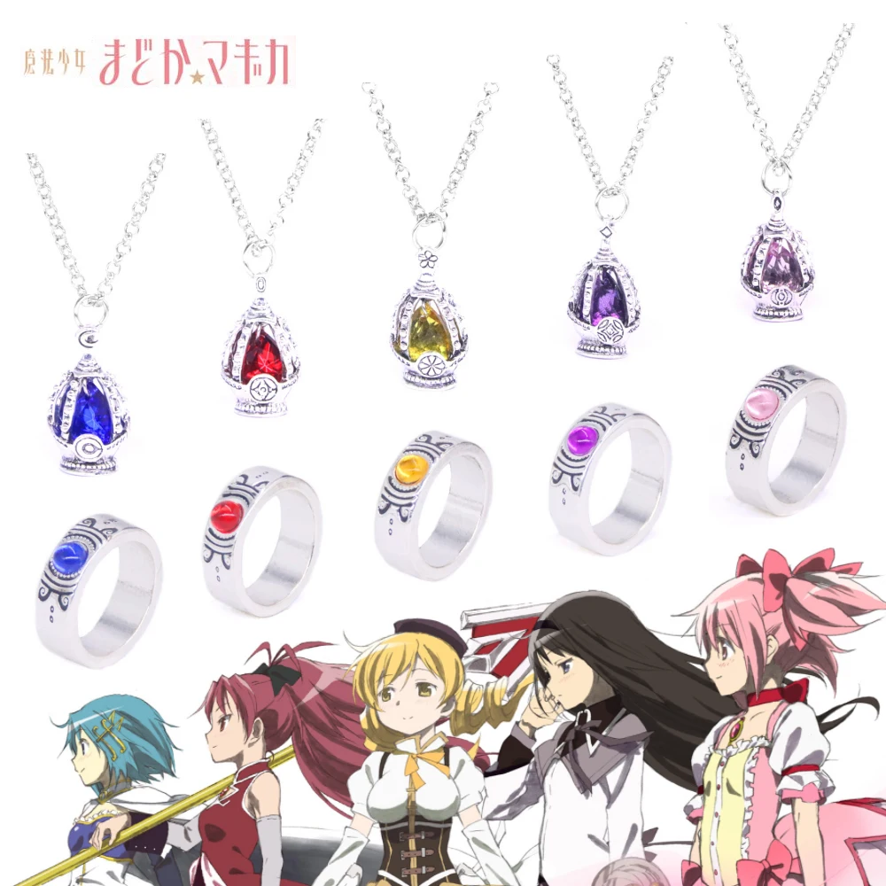 Anime-Puella-Magi-Madoka-Magica-Necklace-Kaname-Madoka-Miki-Sayaka ...