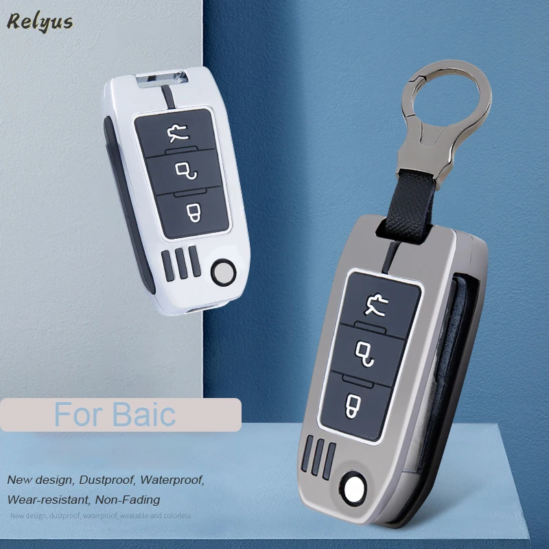 Folding-Zinc-Alloy-Silica-Gel-Car-Remote-Key-Case-Shell-For-Baic-Senova ...