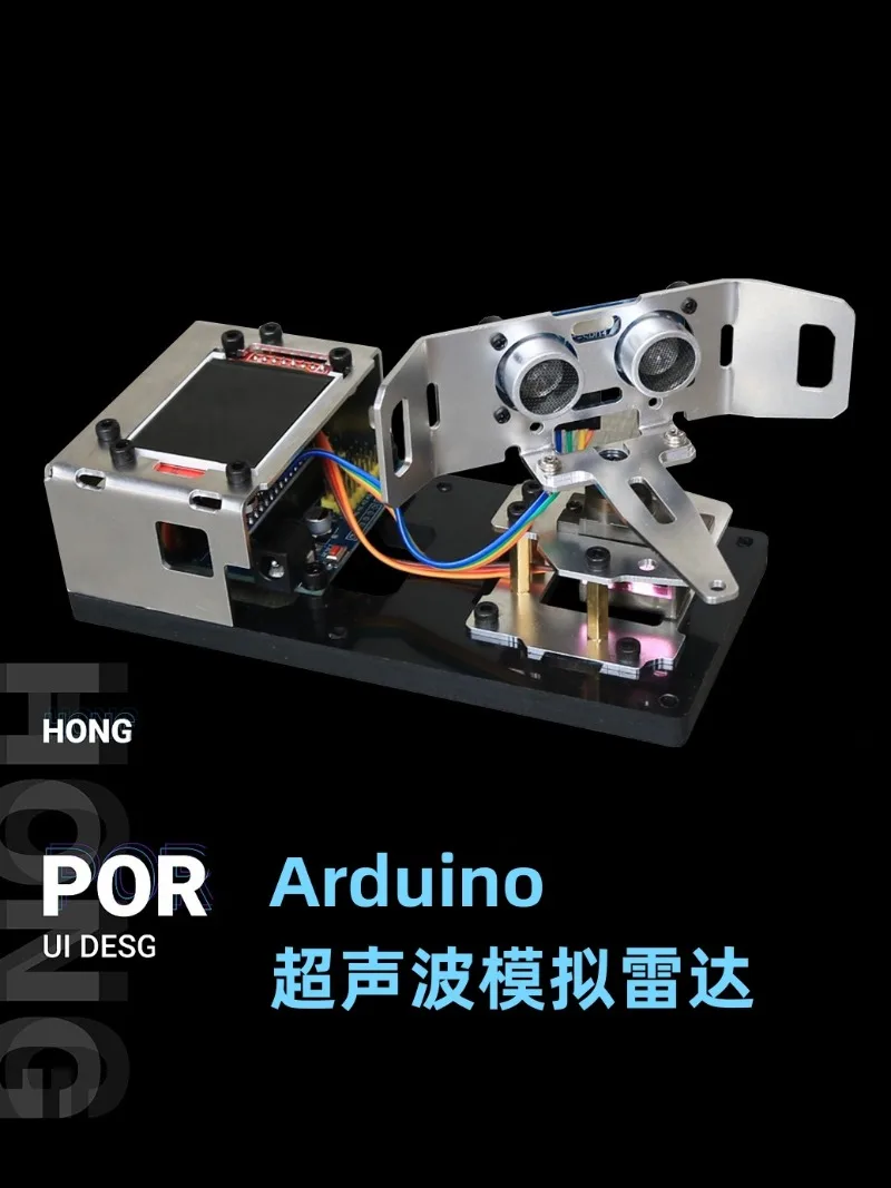 Arduino-Ultrasonic-Radar-Maker-Diy-College-and-Secondary-School ...