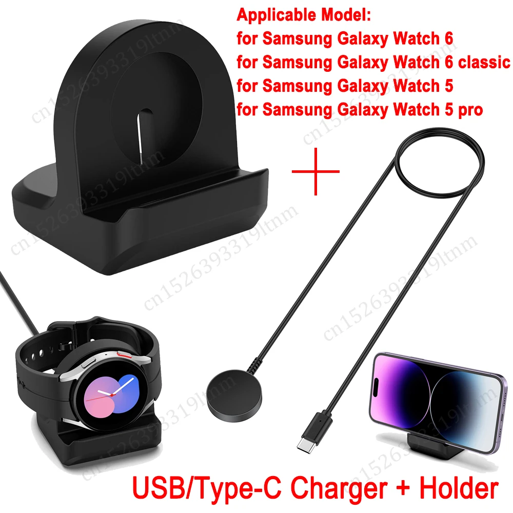 Magnetic-Charger-For-Samsung-Galaxy-Watch-5-Pro-USB-Type-C-Charging ...