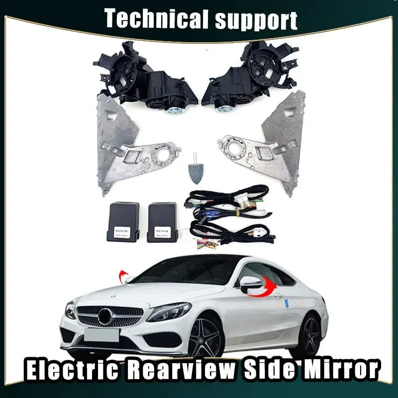 Car-Mirror-Electric-Automatic-Rearview-Mirror-Folding-System-Side ...