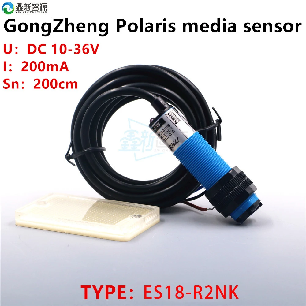 Photoelectric-Switch-for-Gongzheng-Polaris-3204AU-3206-3208-Inkjet ...
