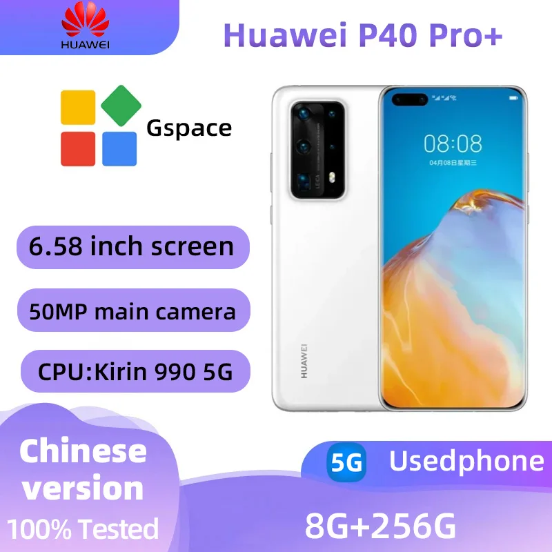 Huawei-smartphone-p40-pro-5g-6-58-polegadas-tela-90hz-c-mera-de-50mp-3800mah-carga.jpg