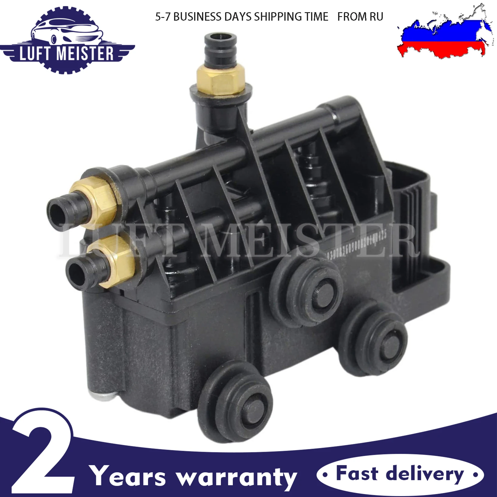 RVH000095-Air-Suspension-Valve-Block-for-Land-Rover-Discovery-3-4-LR3 ...