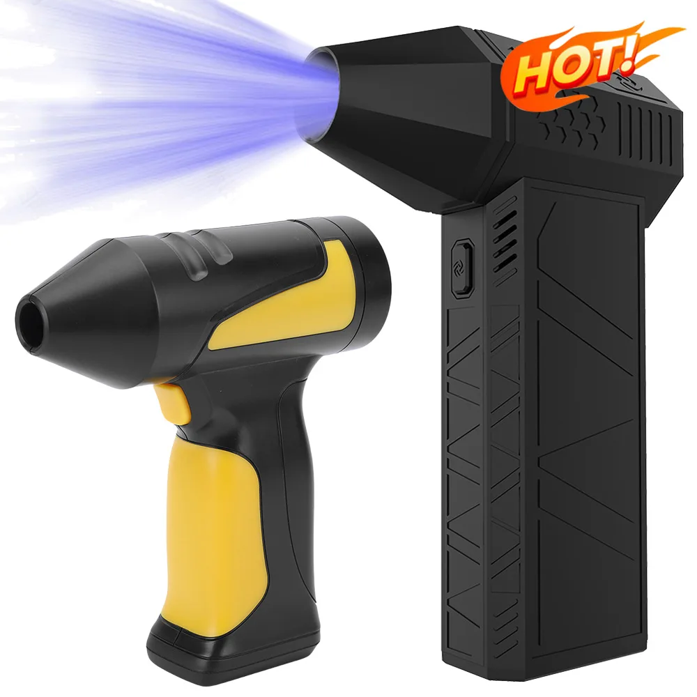 130000RPM-Turbofan-200W-High-Power-Jet-Fan-Dust-Blower-Brushless-Motor ...