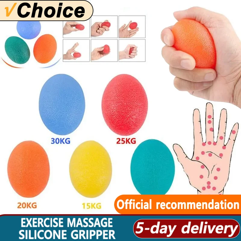 Silicone-Egg-Gripper-Ball-Fitness-Hand-Expander-Strengthener-Power-Grip ...