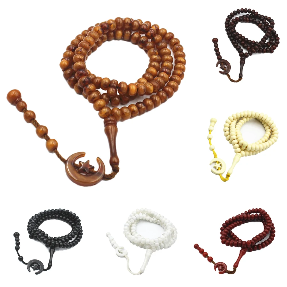 Muslim 8Mm Rosary Tasbih 99 Beads Prayer Dhikr Misbaha Tasbeeh Allah ...