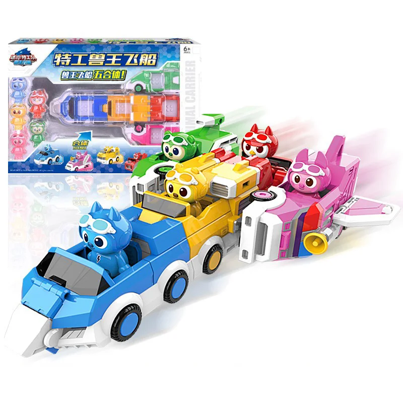 5-IN-1-Super-Dino-Power-Mini-Force-Transformation-Car-Toys-Action ...