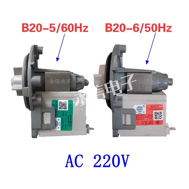 AC-220V-B20-5-60HZ-PX2026-1-60HZ-B20-6.jpg