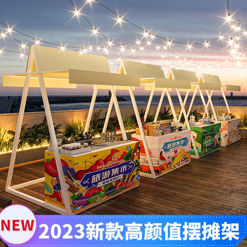Customized-night-market-stalls-tents-stalls-display-racks-outdoor ...