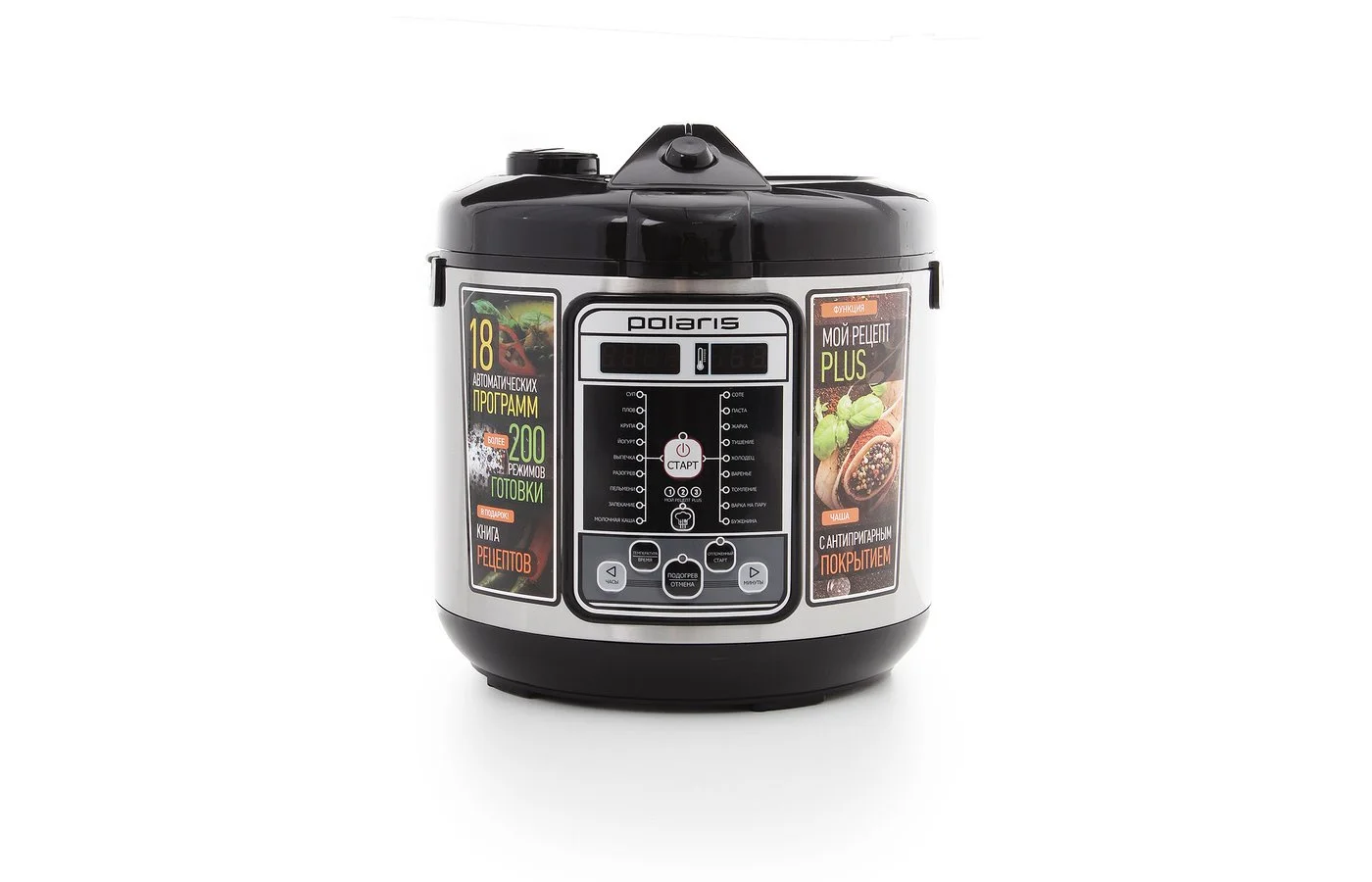 Multicooker-POLARIS-PMC-0572AD-860-W-multicookers-electrodom-sticos ...