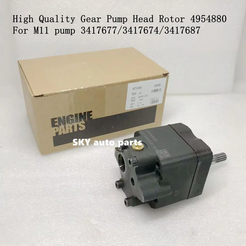 High Quality Gear Pump Head Rotor #4954880 For M11 Pump 3417677/3417674 ...