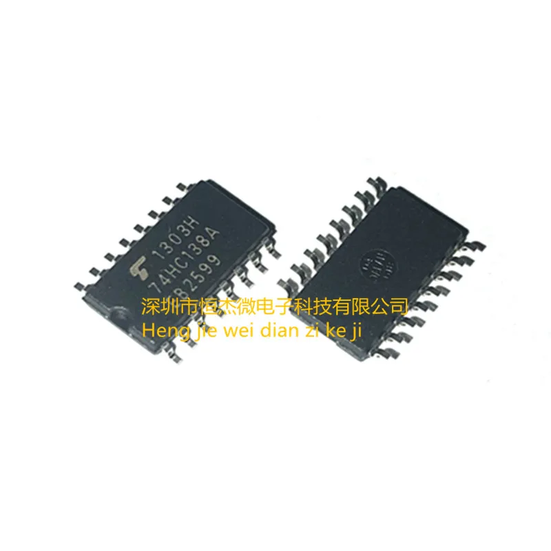 10pcs-New-original-imported-TC74HC138AF-74HC138A-SOP16-5-2MM-logic-chip-IC.jpg