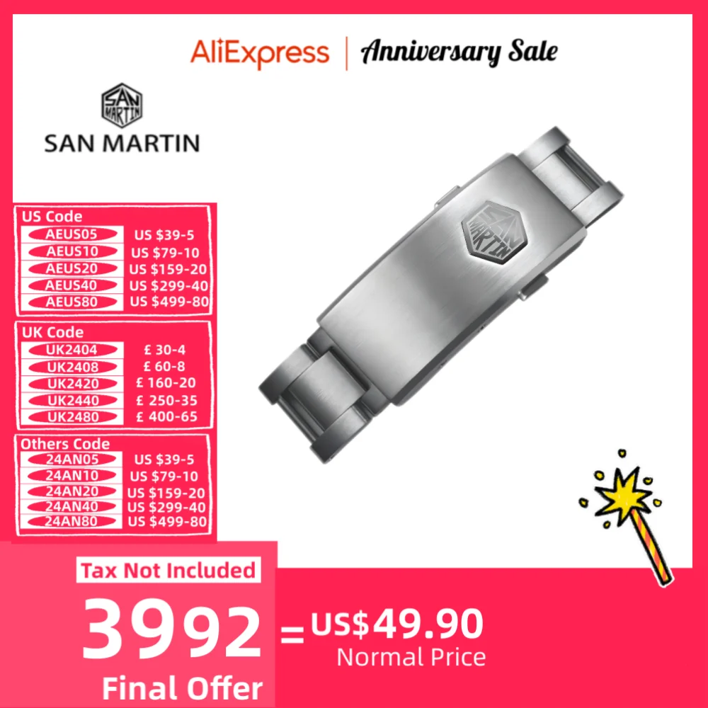 Store Home Products Anniversary Sale Feedback