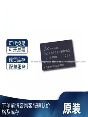Yepyeni-H26M52208FPRQR-H26M52208FPRA-H26M51002KPR-H26M41208HPRQR ...