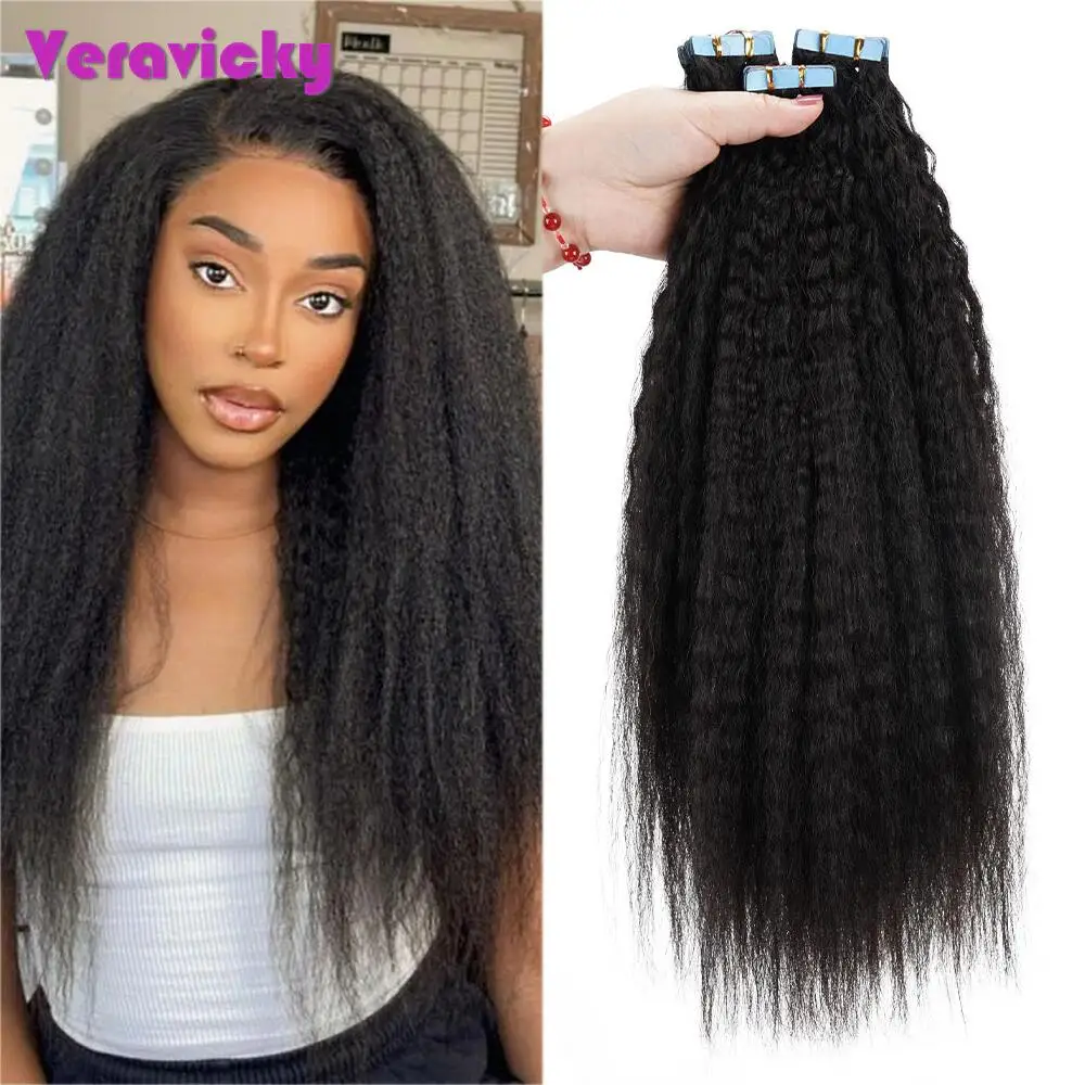 Extensions-de-Cheveux-Humains-Cr-pus-Lisses-Tissage-de-Trame-de-Peau ...