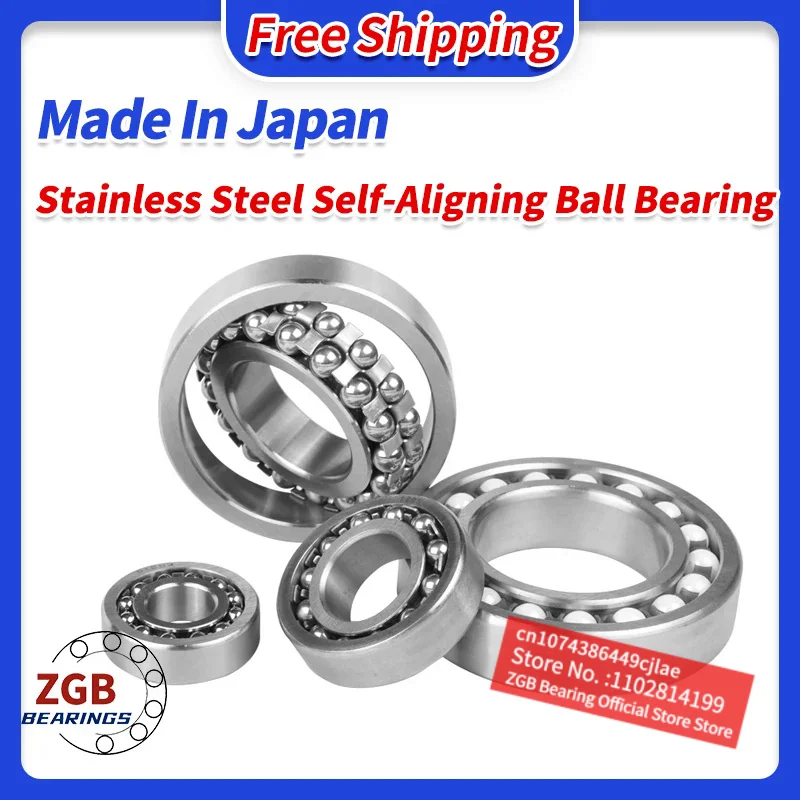 Stainless-Steel-Double-Row-Self-Aligning-Ball-BearingS1200-1201-1202-1203-1204-1205-1206-1207 ...