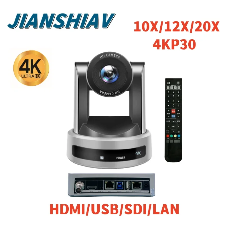 4K-1080P-10-12-20X-Conference-PTZ-Camera-LAN-USB3-0-HDMI-SDI-AI-for ...