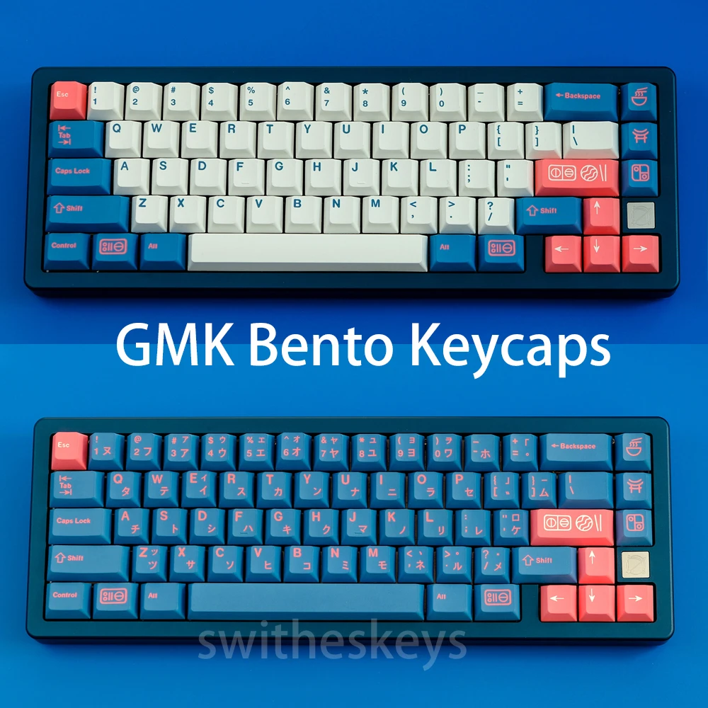 GMK teclas Bento, teclas japonesas de perfil de cereza, PBT, tinte ...