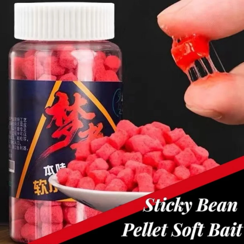 90g-Pellet-Fishing-Bait-Strong-Sticky-Soft-Fish-Attractant-Portable ...