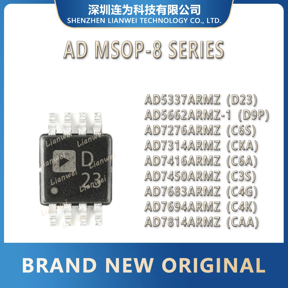 AD5337ARMZ-AD5662ARMZ-1-AD7276ARMZ-AD7314ARMZ-AD7416ARMZ-AD7450ARMZ ...