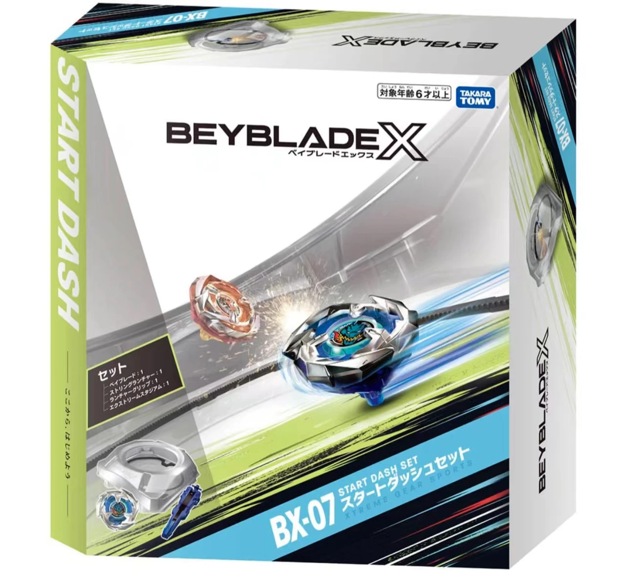 Takara-Tomy-Beyblade-X-BX-07-Original-juego-de-tablero-de-inicio.jpg