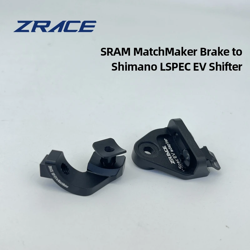 ZRACE Bicycle Disc Brake Adapter ShiftMounts MatchMaker Brake To I-SPEC ...