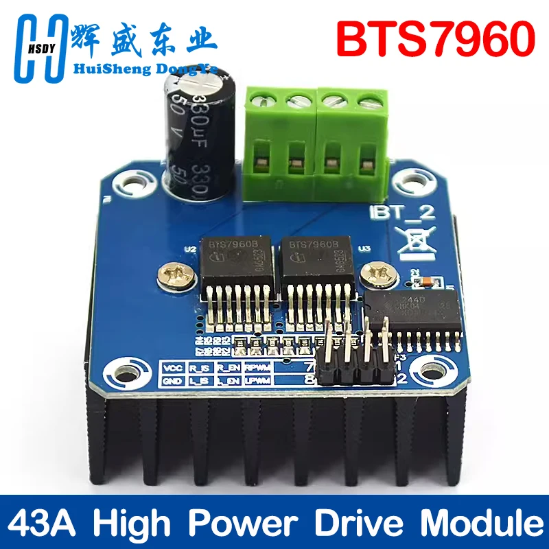 Double BTS7960 43A H-bridge High-power Motor Driver module/ diy smart ...