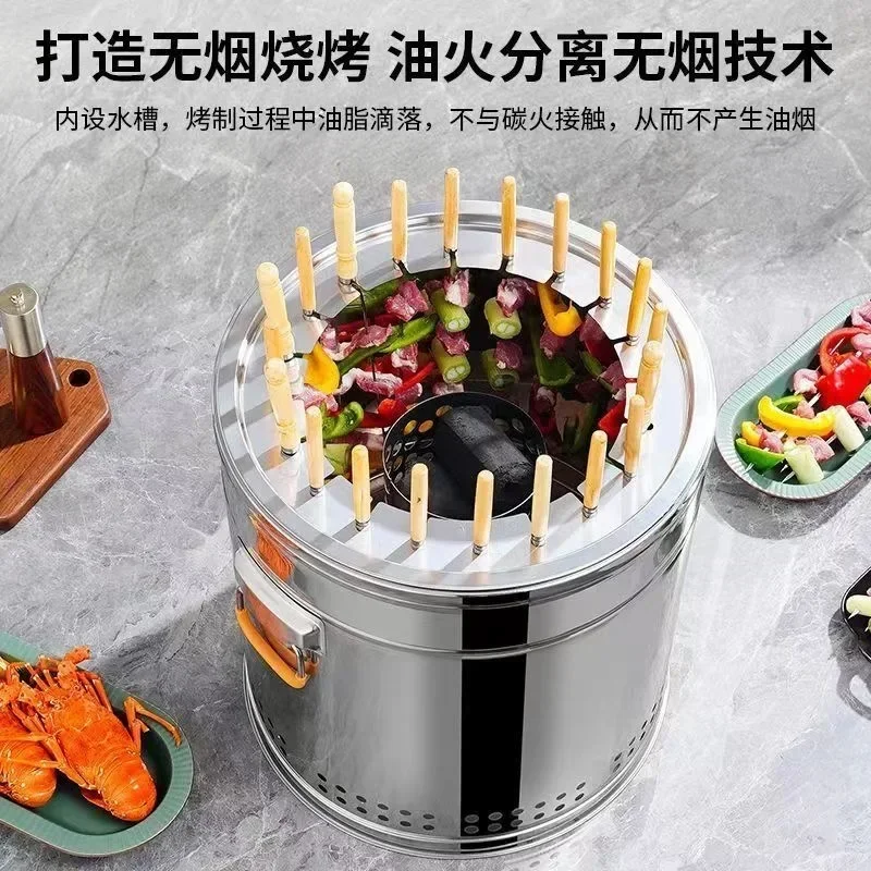 Smokeless-Barbecue-Home-Outdoor-Hanging-Stove-20-28-Strings-Cylindrical ...