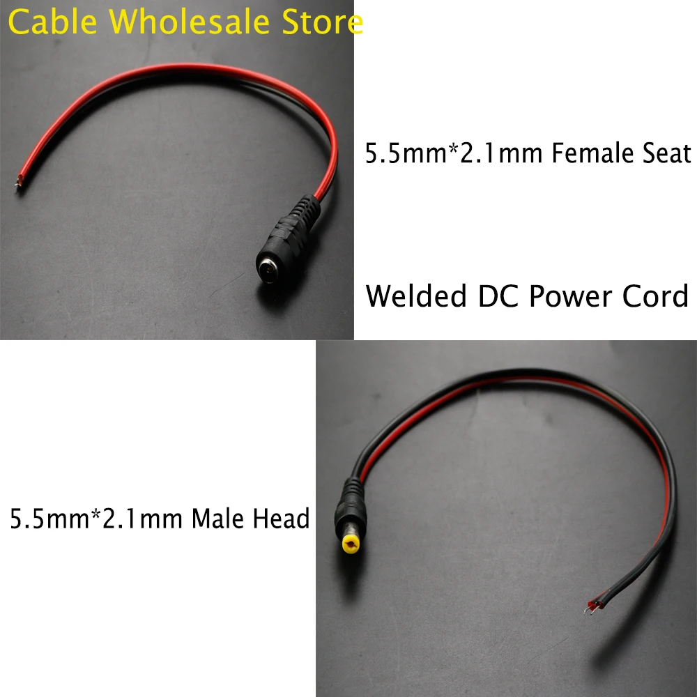 5-5mmx2-1mm-Male-Female-Plug-12V-DC-Power-Supply-Pigtail-Cable-Socket ...
